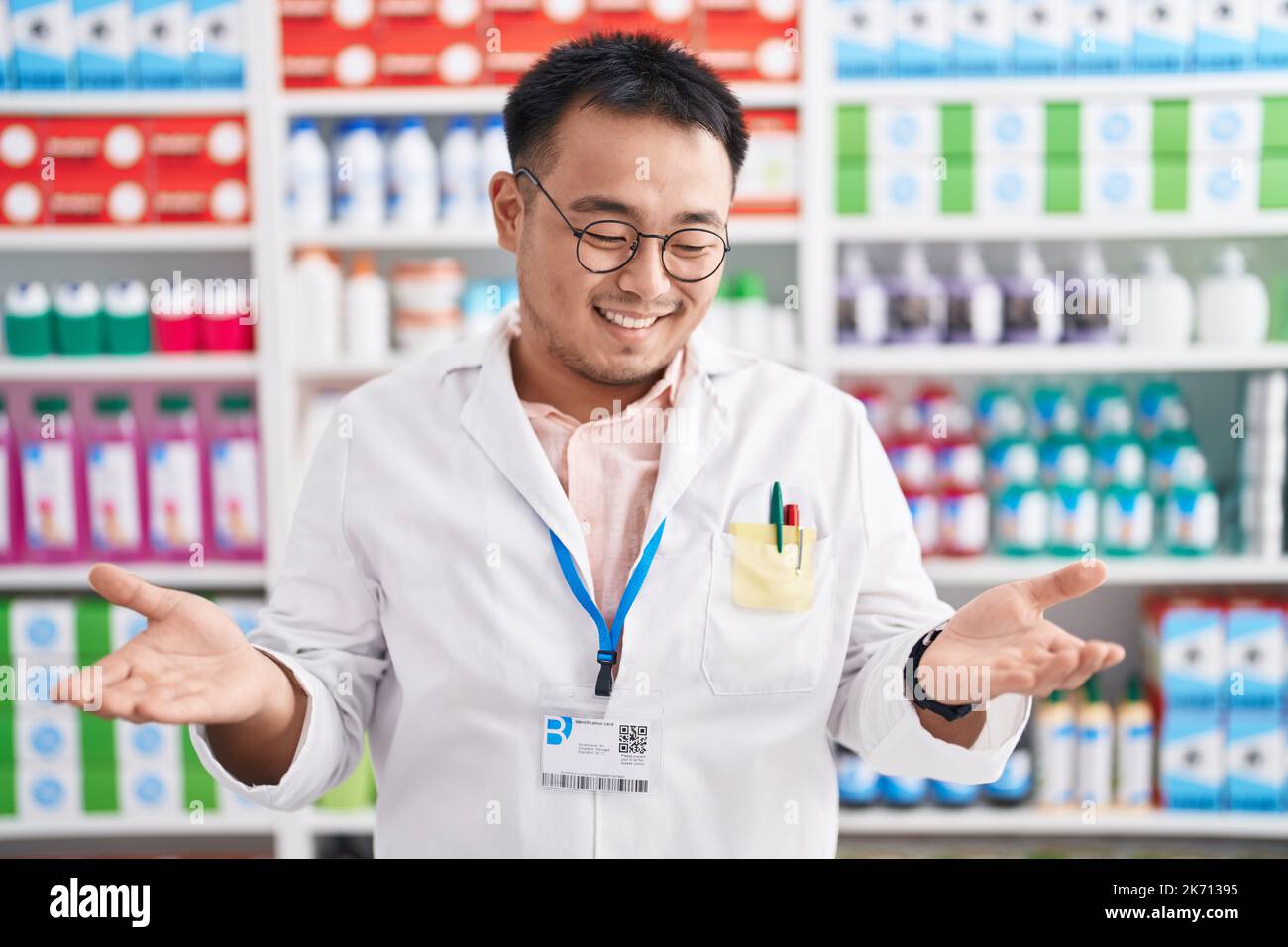 Apothecary balance hi-res stock photography and images - Alamy