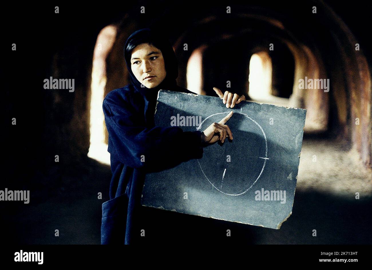 Maryam karimi hi-res stock photography and images - Alamy