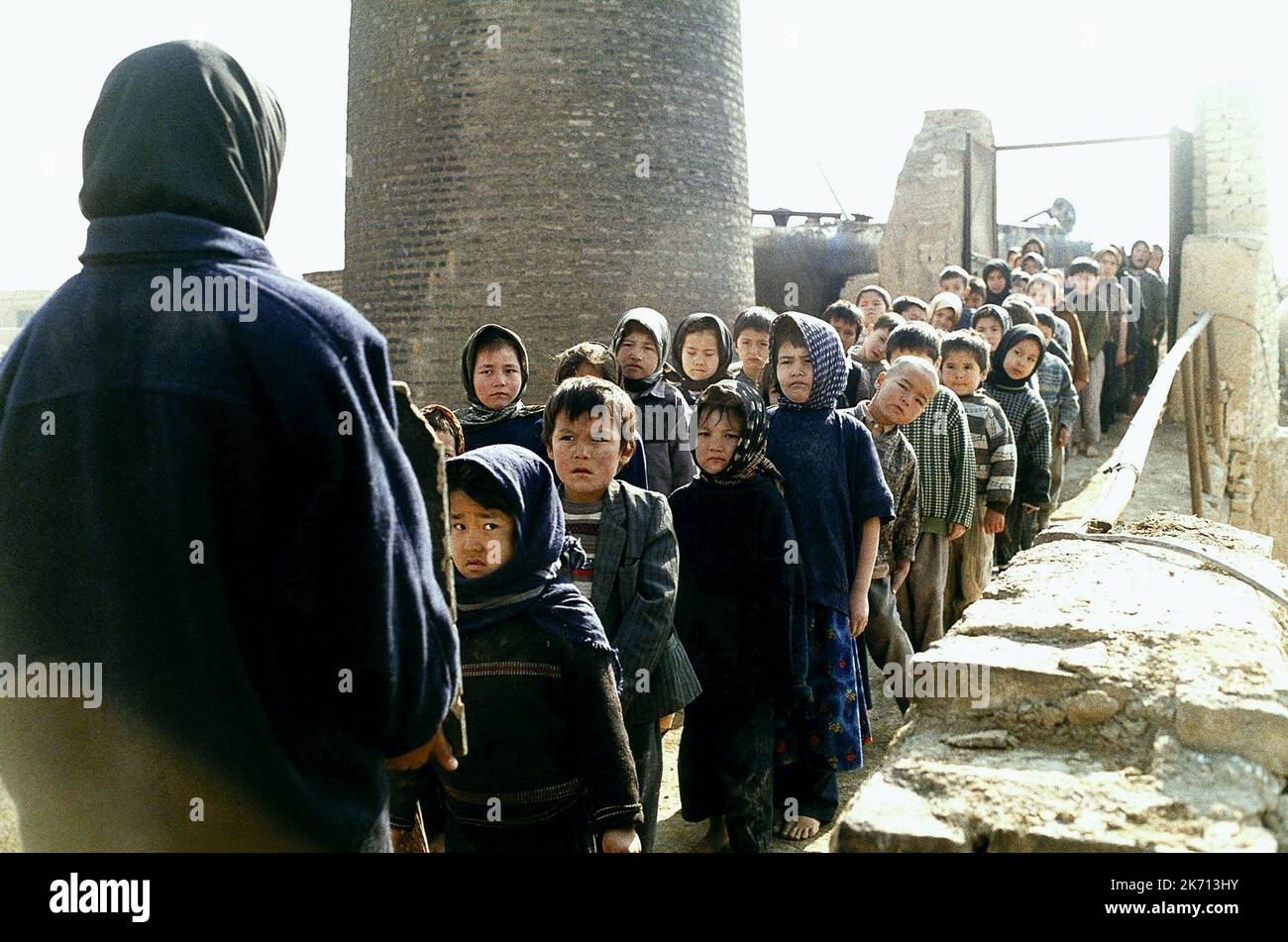 MARYAM KARIMI, 11'09'01 - SEPTEMBER 11, 2002 Stock Photo - Alamy