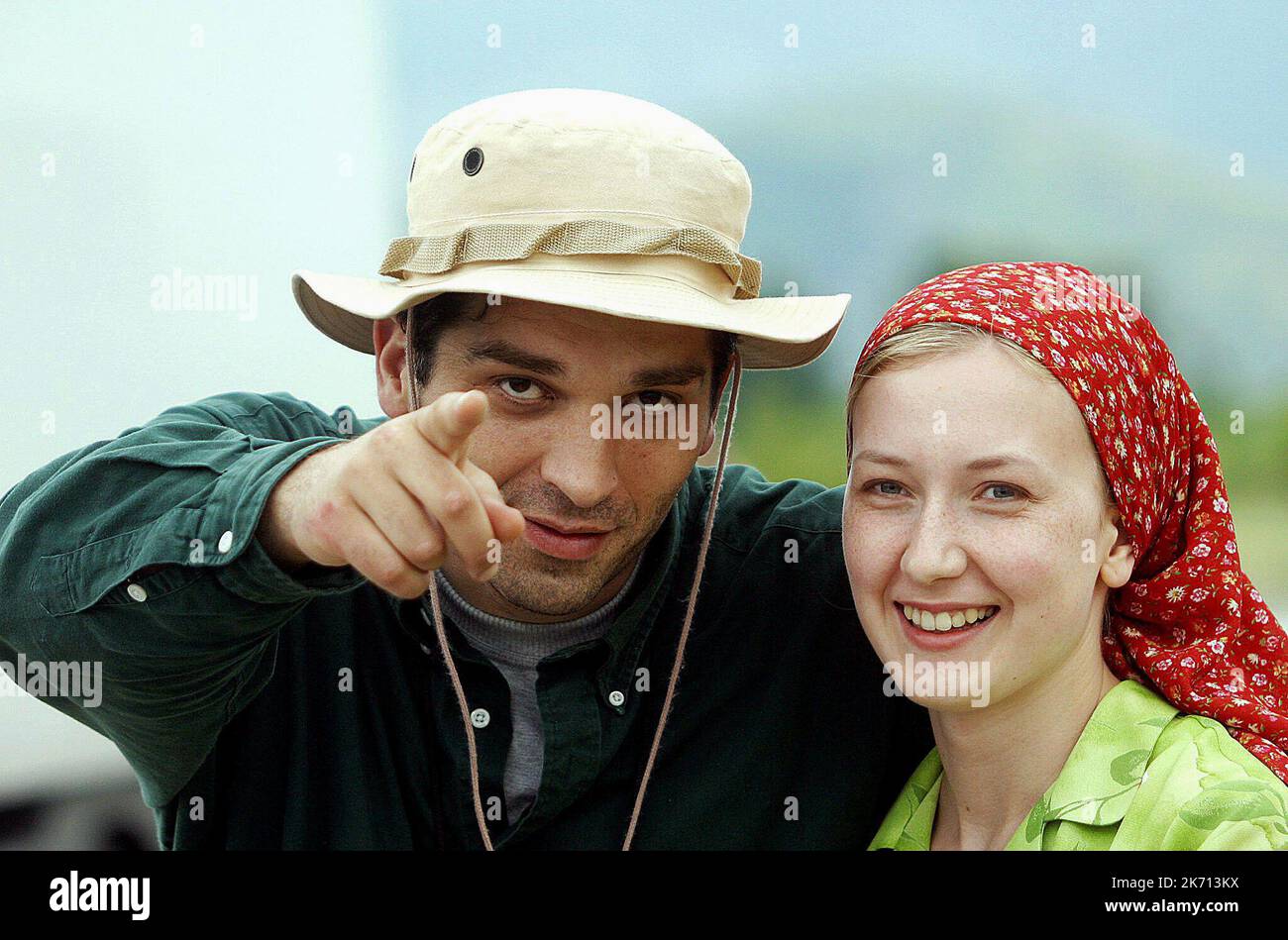 Dzana hi-res stock photography and images - Alamy