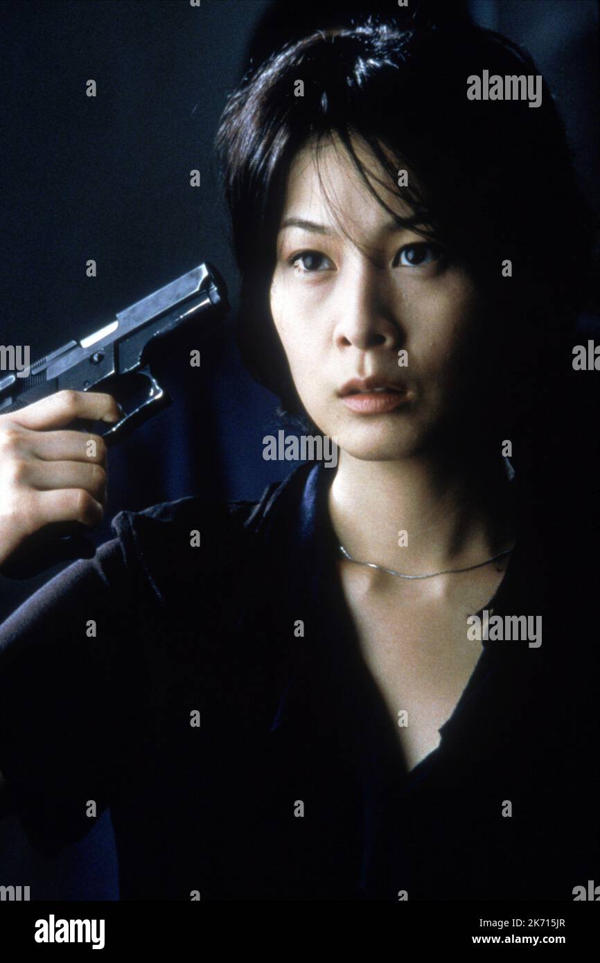 RENE LIU, DOUBLE VISION, 2002 Stock Photo - Alamy