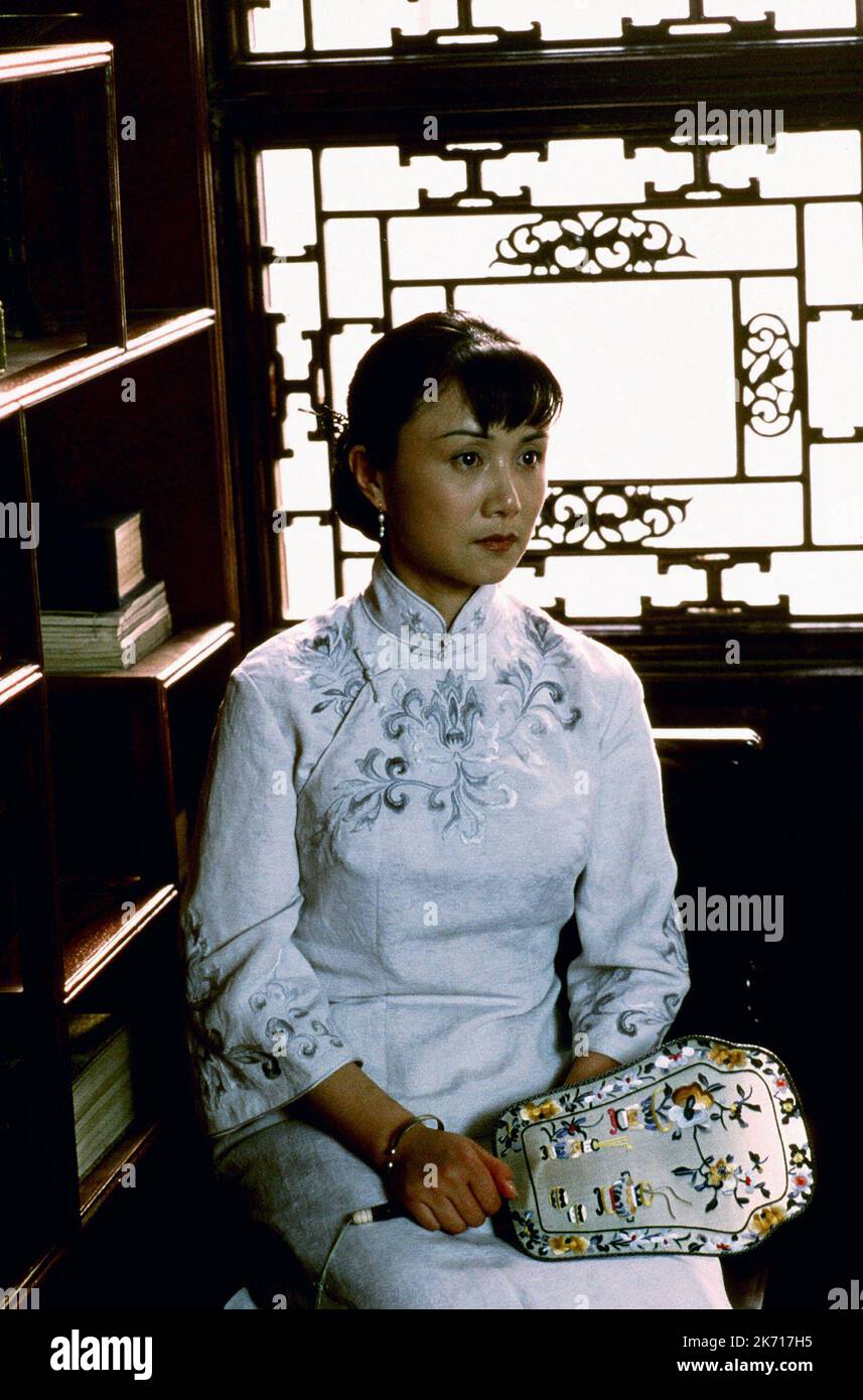 YAN LUO, PAVILION OF WOMEN, 2002 Stock Photo - Alamy