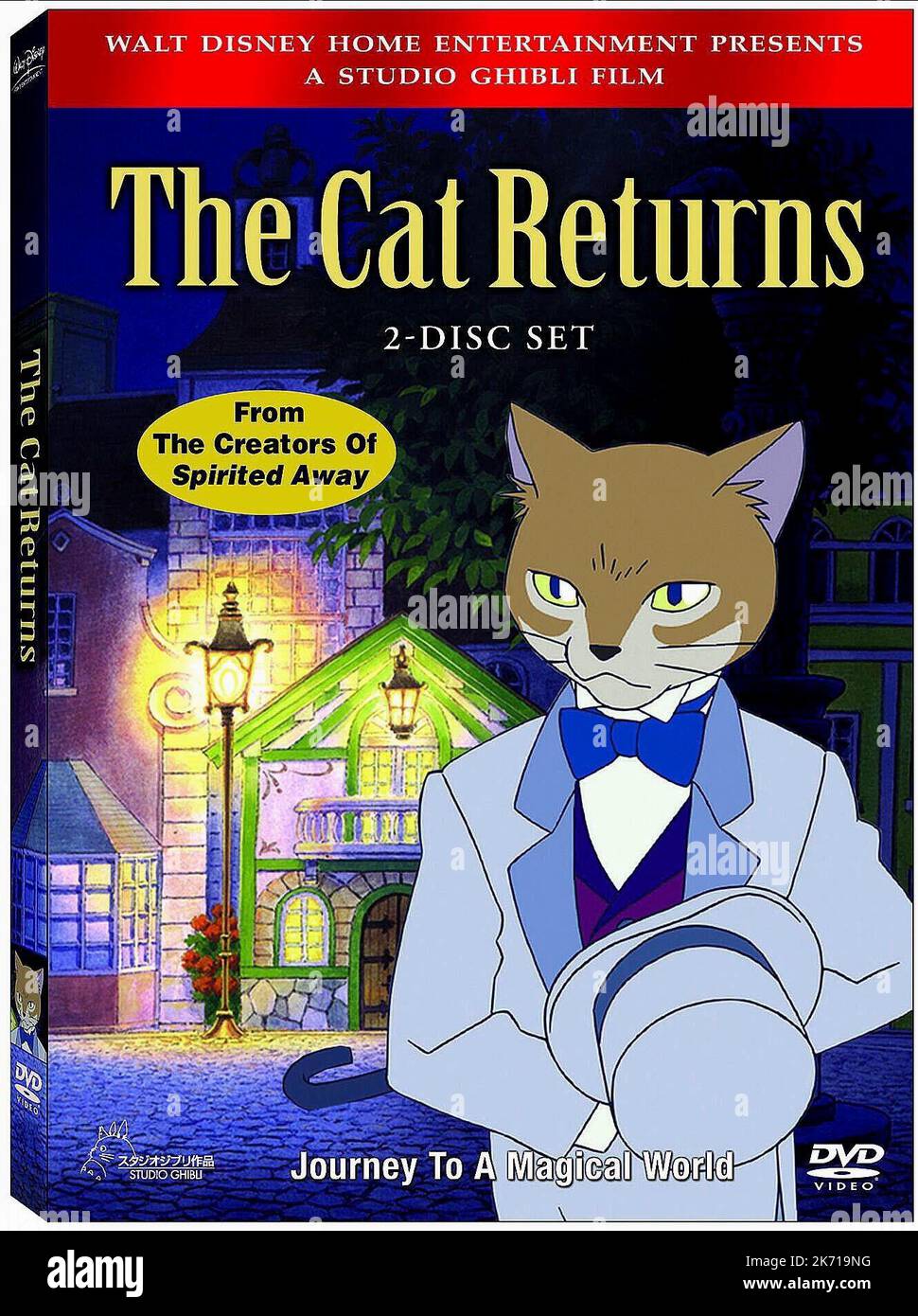 Baron poster hi-res stock photography and images - Alamy