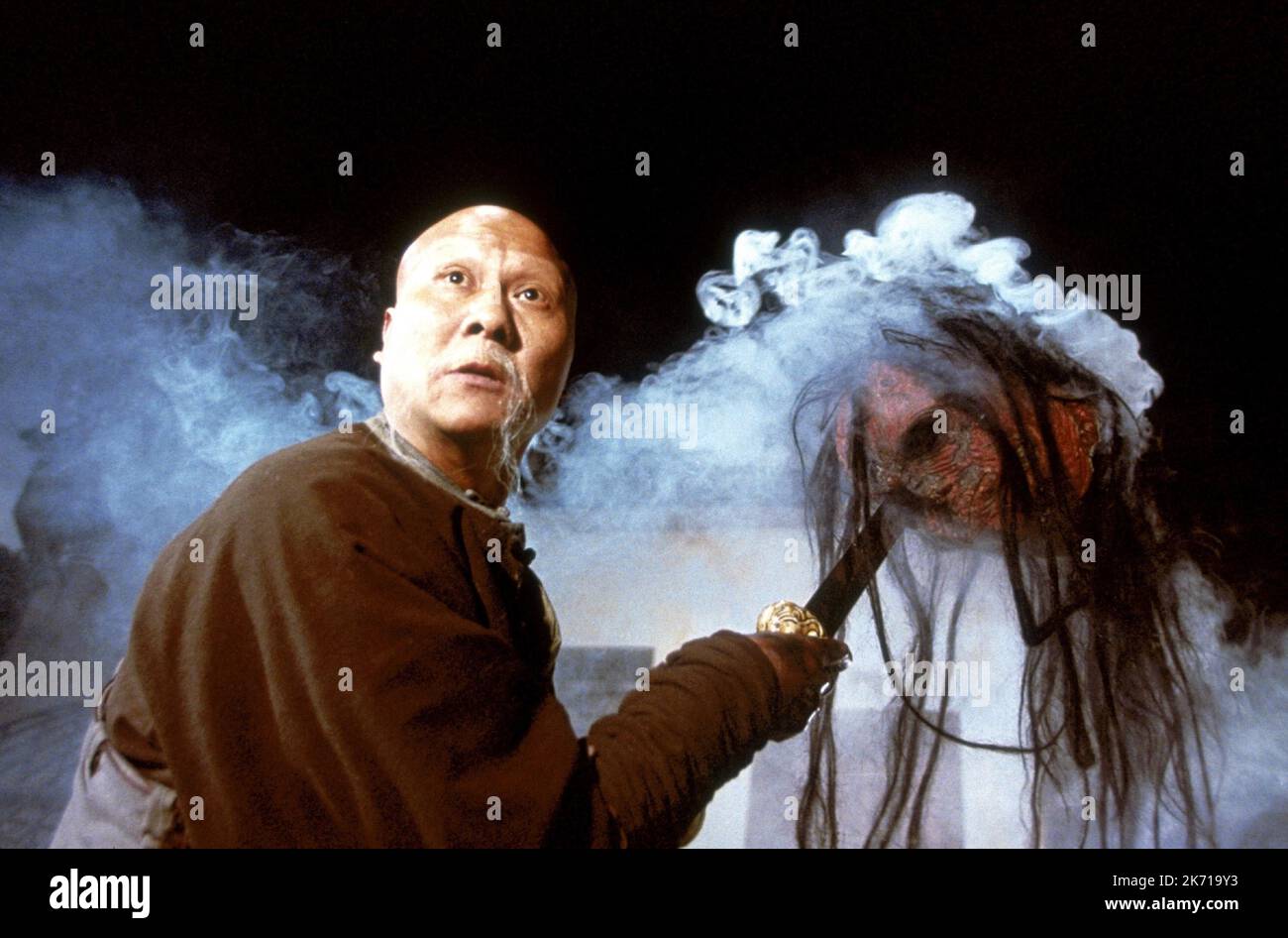 Master mao shan hi-res stock photography and images - Alamy