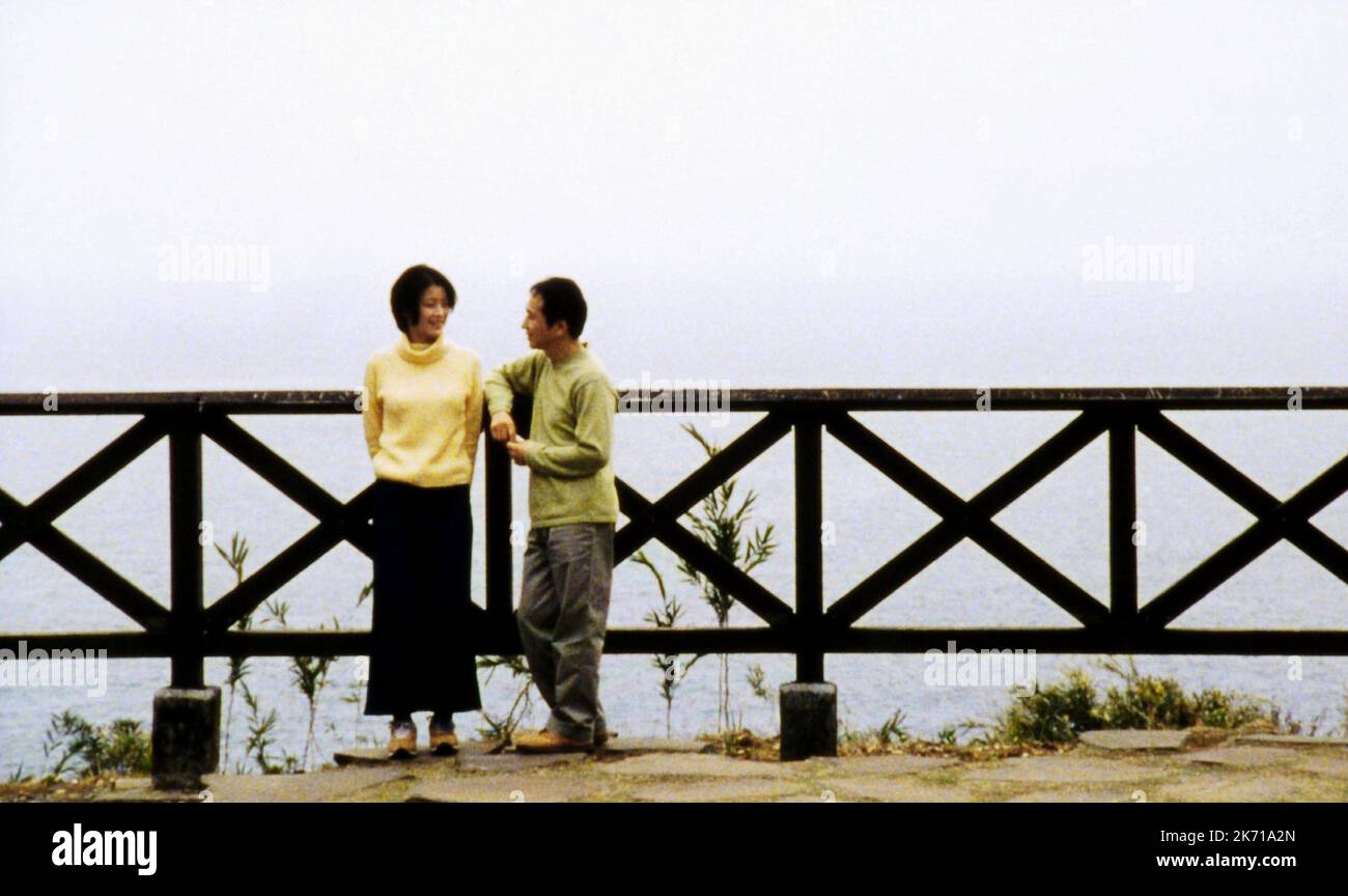 Kinuko hi-res stock photography and images - Alamy