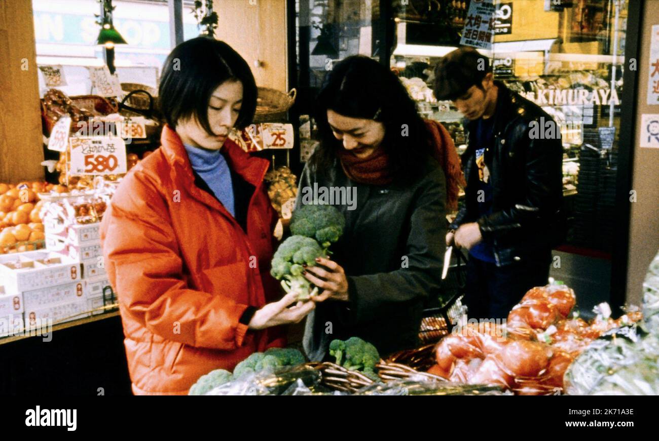 Mami nakamura hi-res stock photography and images - Alamy