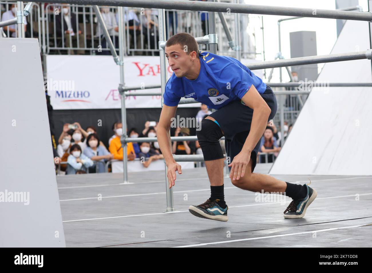 Tokyo, Japan. 16th Oct, 2022. Andrea Consolini (ITA) Parkour : 1st FIG ...