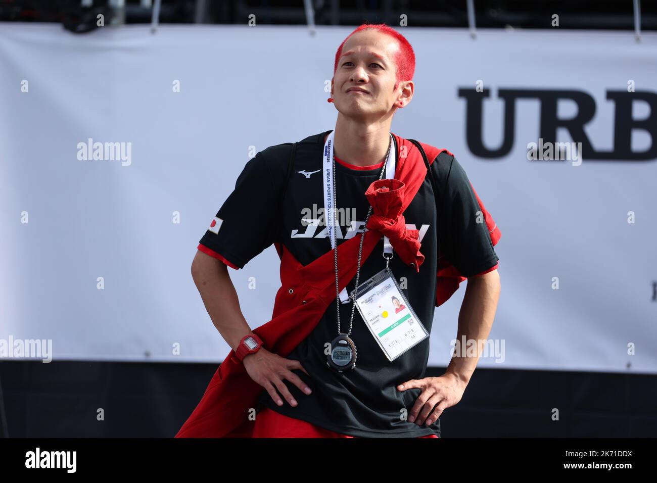 Yakuwa hi-res stock photography and images - Alamy