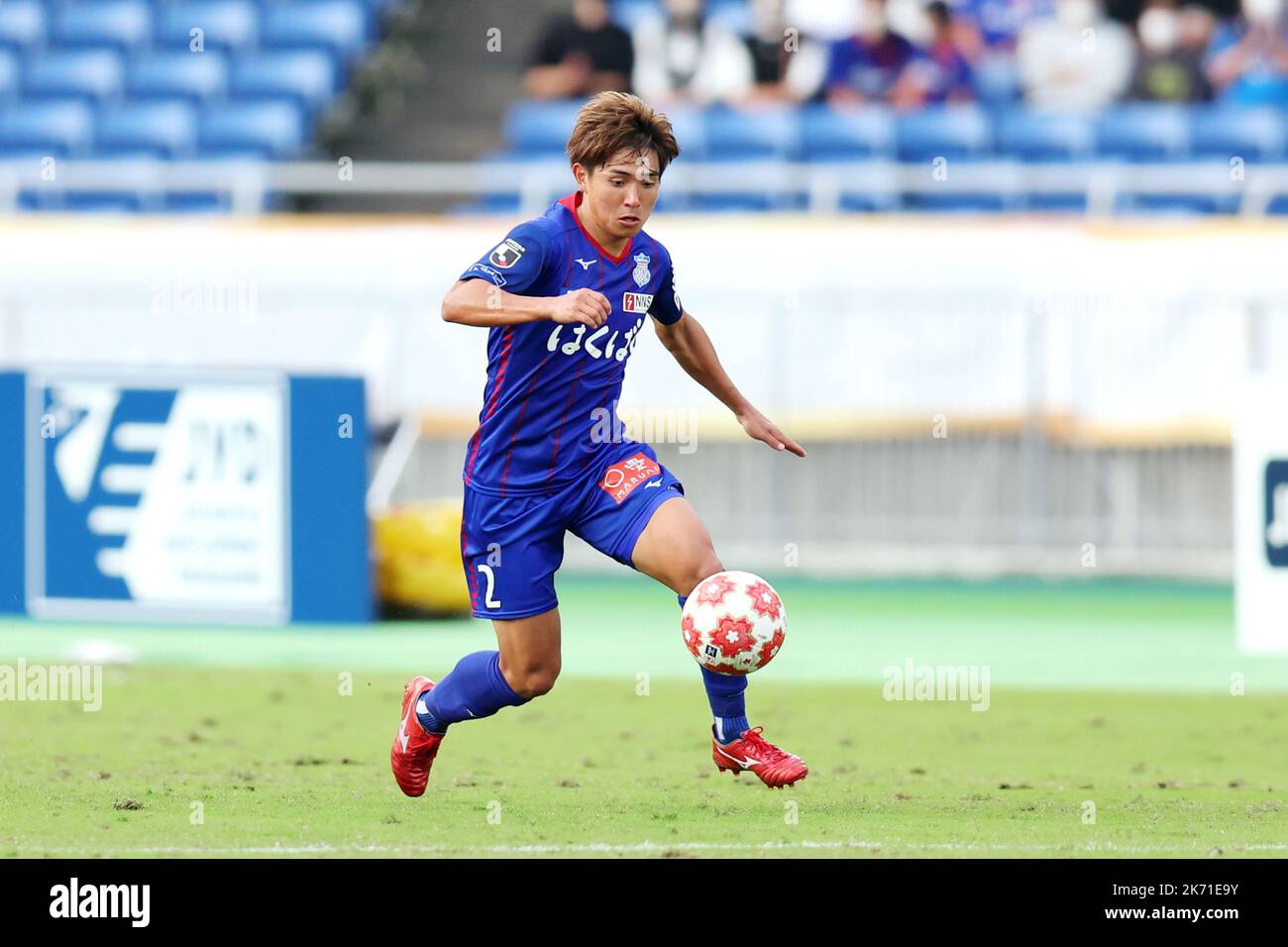 Kanagawa, Japan. 16th Oct, 2022. Hidehiro Sugai (Ventforet) Football ...