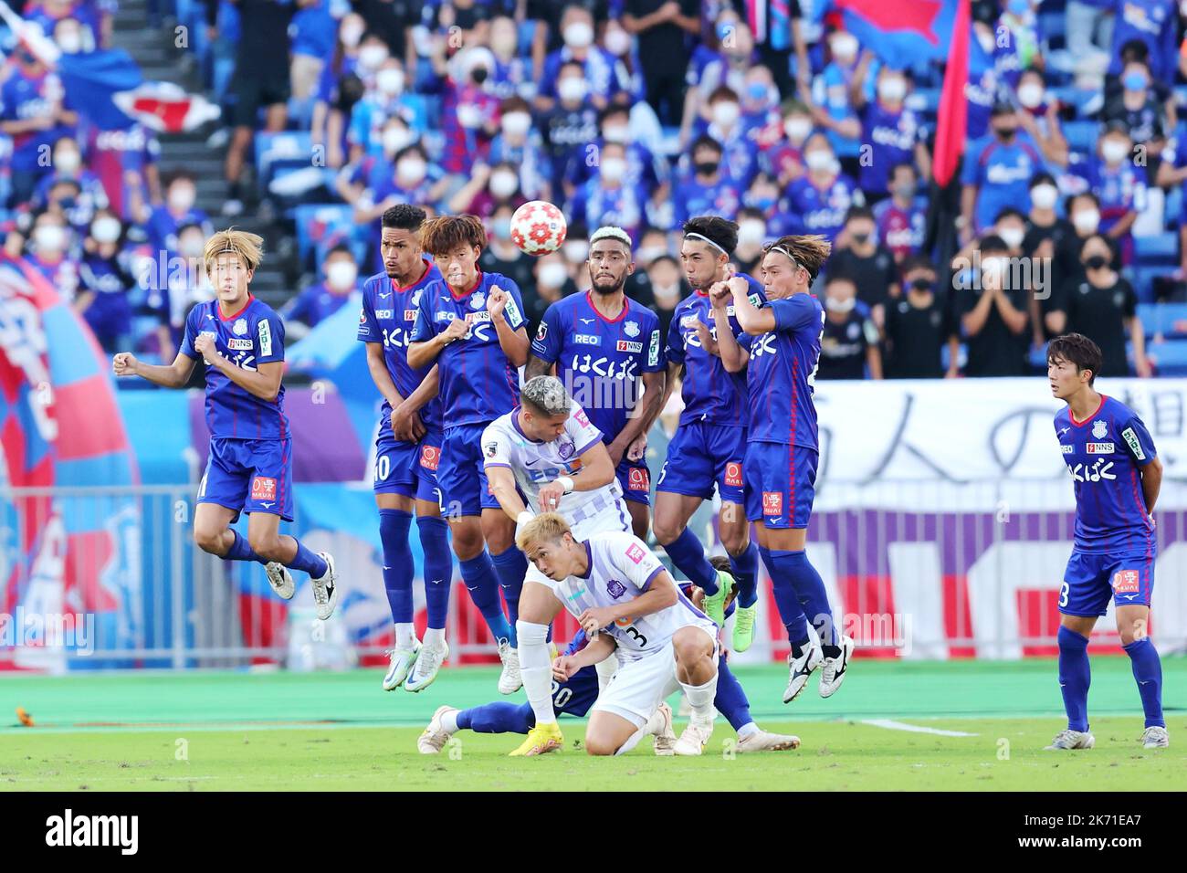 Kanagawa, Japan. 16th Oct, 2022. Ventforet Kofu team group (Ventforet) Football/Soccer : 102nd ...