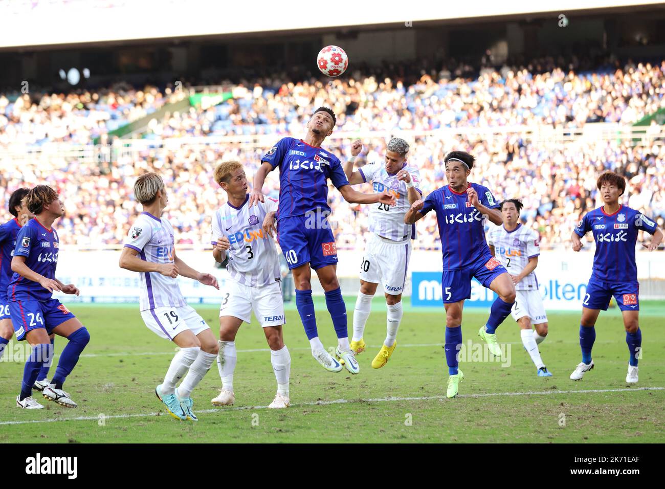 Kanagawa, Japan. 16th Oct, 2022. Two team groups Football/Soccer : 102nd Emperor's Cup All Japan ...