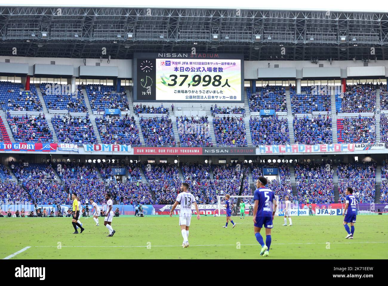 Kanagawa, Japan. 16th Oct, 2022. General view Football/Soccer : 102nd ...