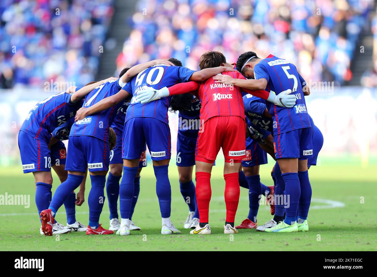Kanagawa, Japan. 16th Oct, 2022. Ventforet Kofu team group (Ventforet) Football/Soccer : 102nd ...