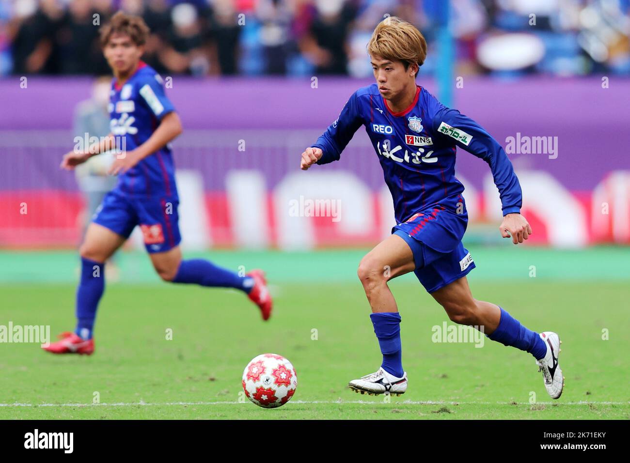 Kanagawa, Japan. 16th Oct, 2022. Motoki Hasegawa (Ventforet) Football/Soccer : 102nd Emperor's ...