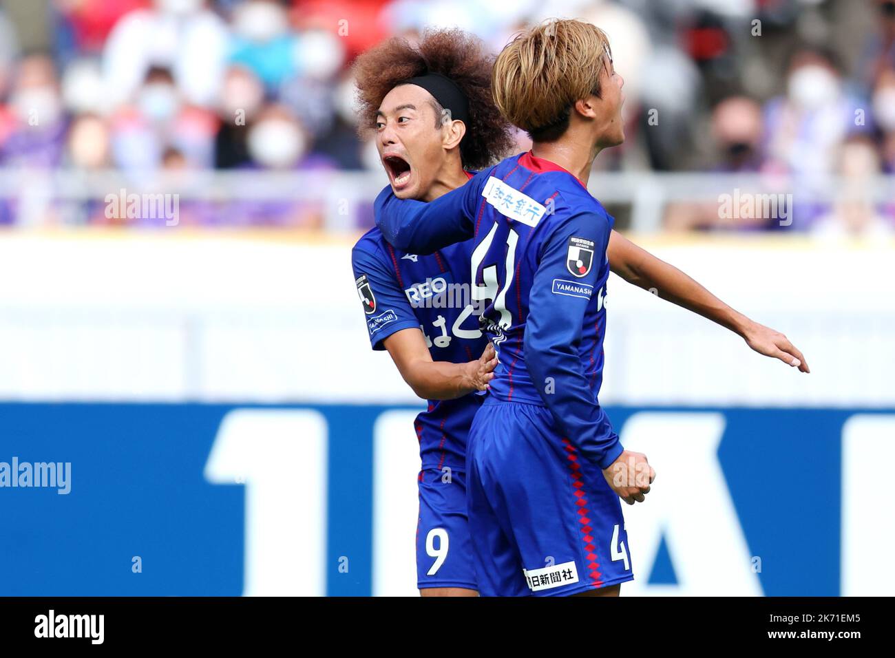 Kanagawa, Japan. 16th Oct, 2022. (L-R) Kazushi Mitsuhira, Motoki Hasegawa (Ventforet) Football ...