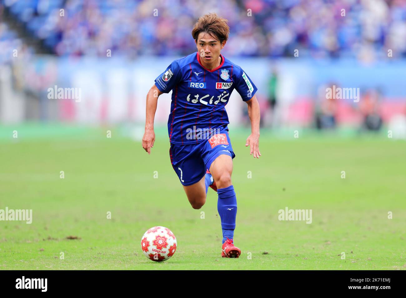 Kanagawa, Japan. 16th Oct, 2022. Hidehiro Sugai (Ventforet) Football ...