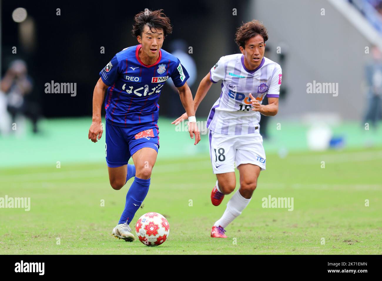 Kanagawa, Japan. 16th Oct, 2022. (L-R) Masahiro Sekiguchi (Ventforet ...