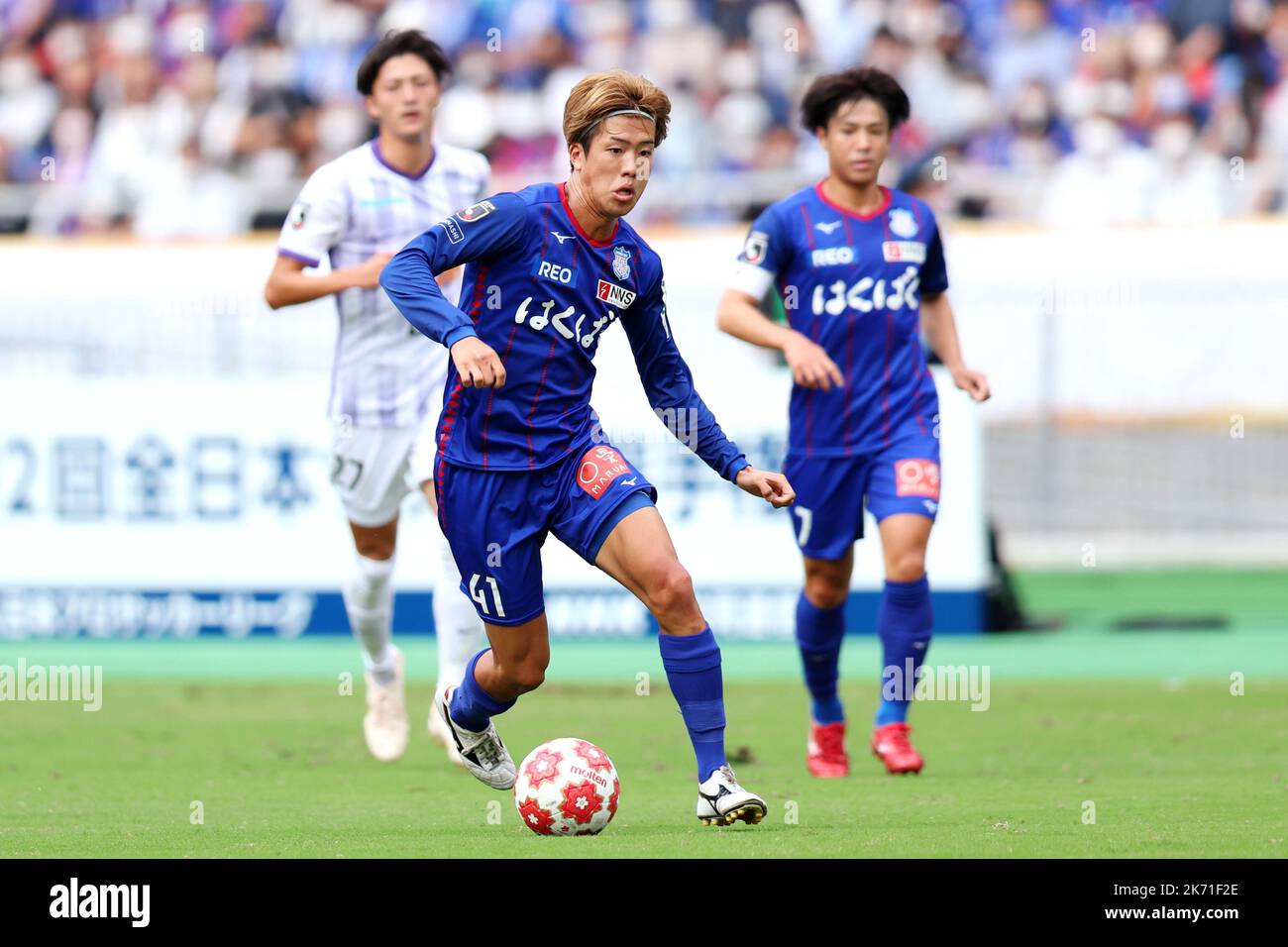 Kanagawa, Japan. 16th Oct, 2022. Motoki Hasegawa (Ventforet) Football/Soccer : 102nd Emperor's ...
