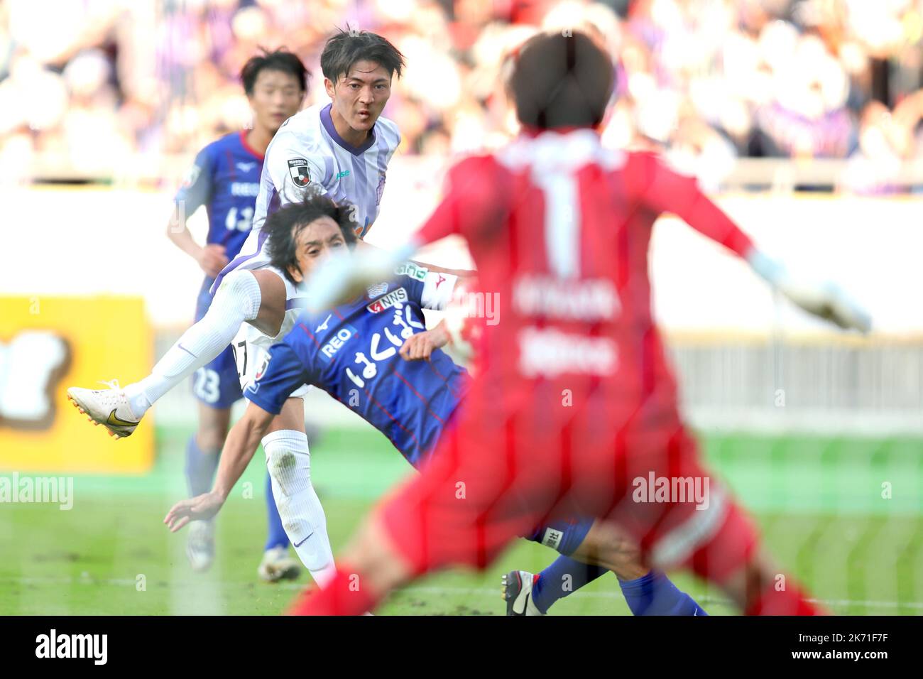 Kanagawa, Japan. 16th Oct, 2022. Takumu Kawamura (Sanfrecce) Football/Soccer : 102nd Emperor's ...
