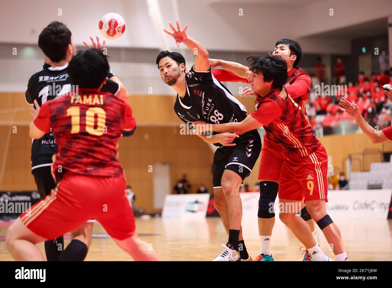 Sumida City Gymnasium, Tokyo, Japan. 16th Oct, 2022. Hozuki ...