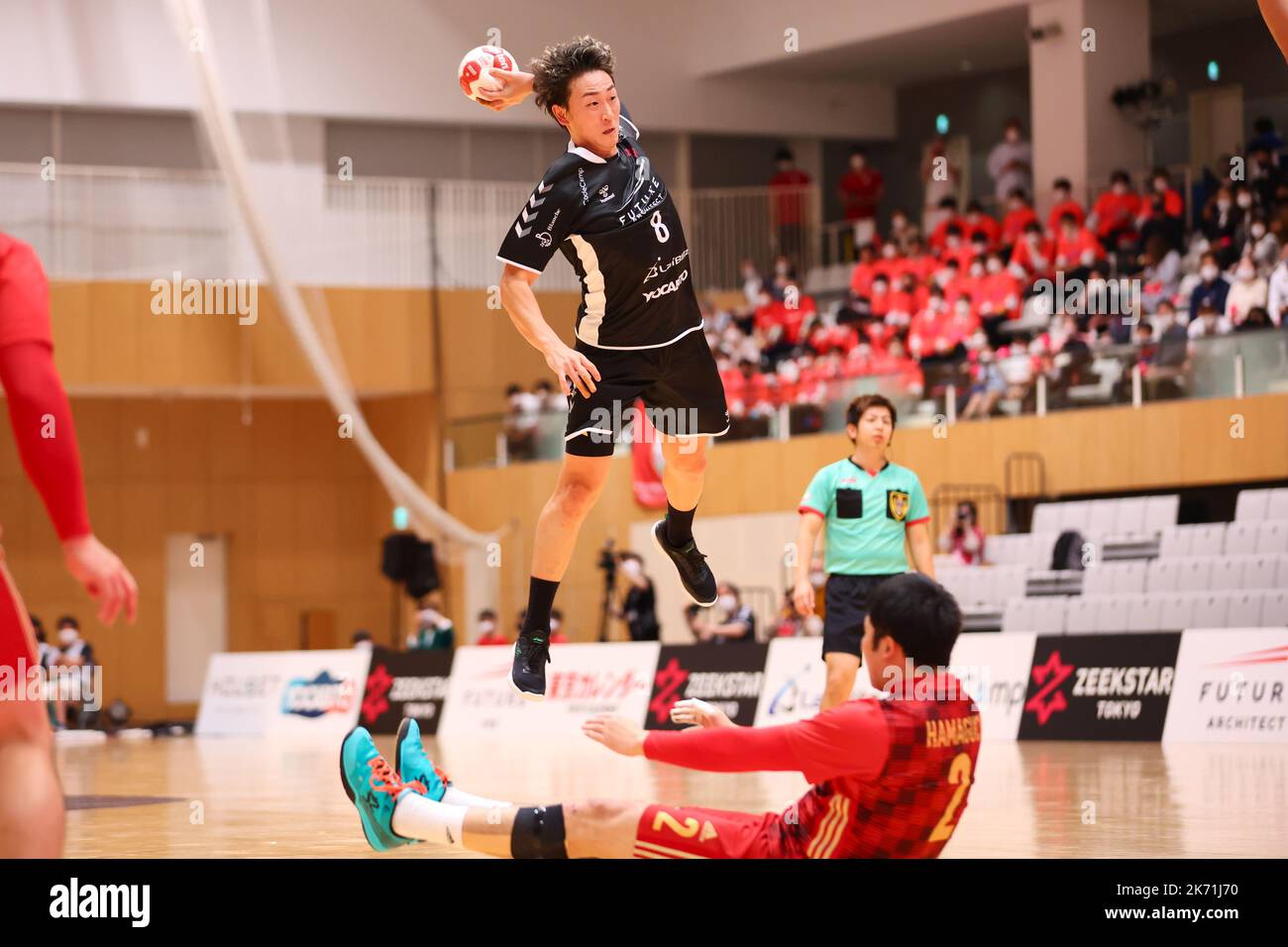 Sumida City Gymnasium, Tokyo, Japan. 16th Oct, 2022. Hiroki Motoki ...