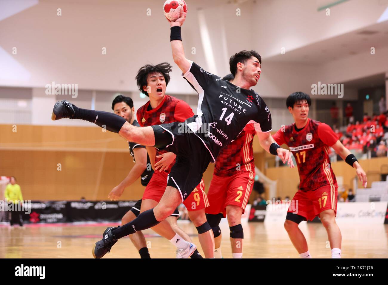 Sumida City Gymnasium, Tokyo, Japan. 16th Oct, 2022. Remi Anri Doi ...