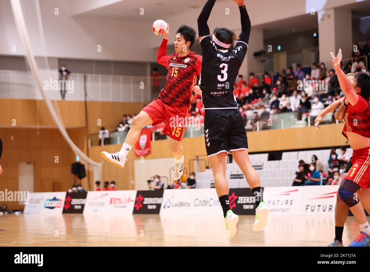 Sumida City Gymnasium, Tokyo, Japan. 16th Oct, 2022. Shota Fujikawa ...