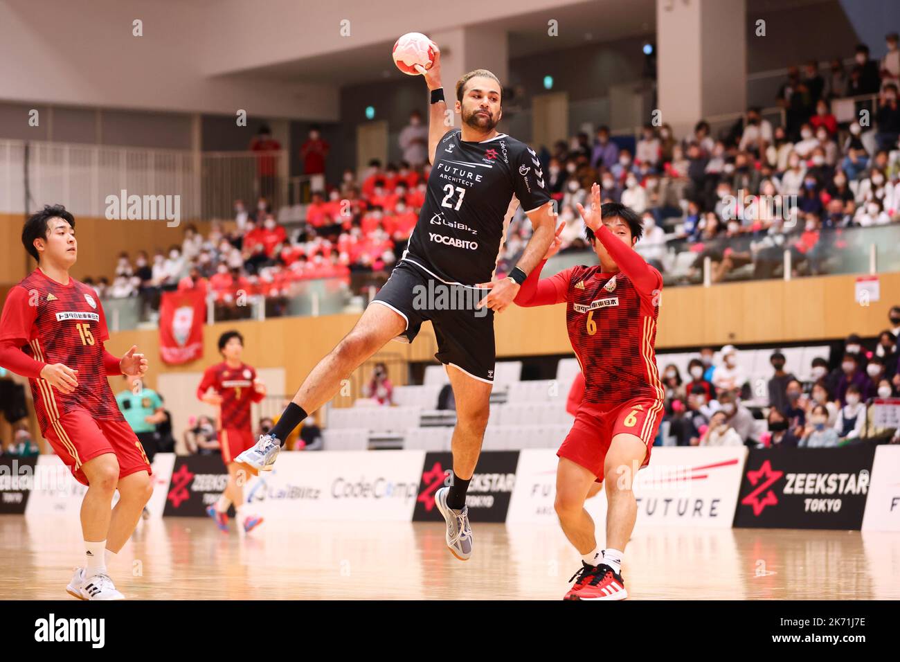 Sumida City Gymnasium, Tokyo, Japan. 16th Oct, 2022. Hiroyasu Tamakawa ...