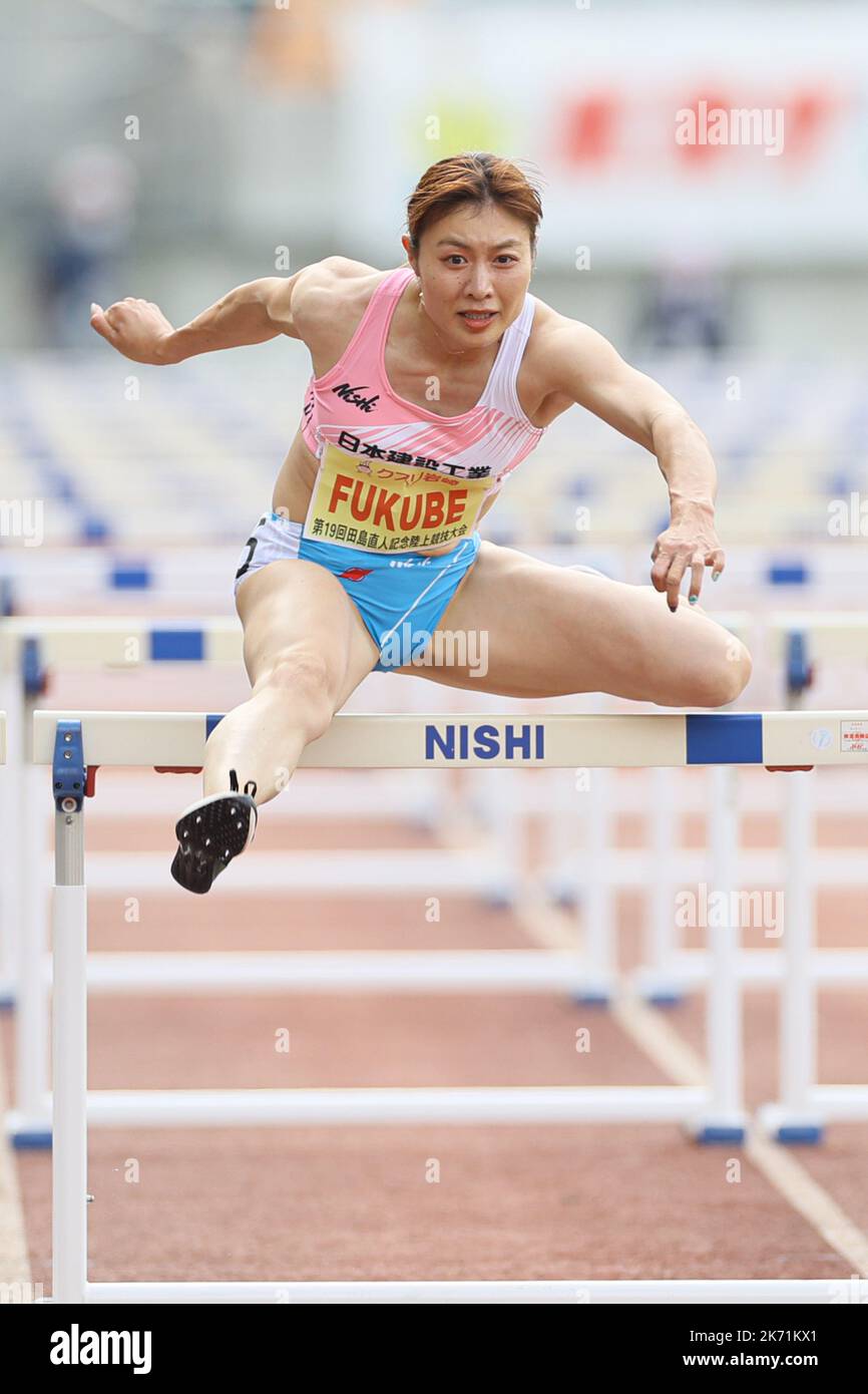 Ishin Me-Life Stadium, Yamaguchi, Japan. 16th Oct, 2022. Mako Fukube ...