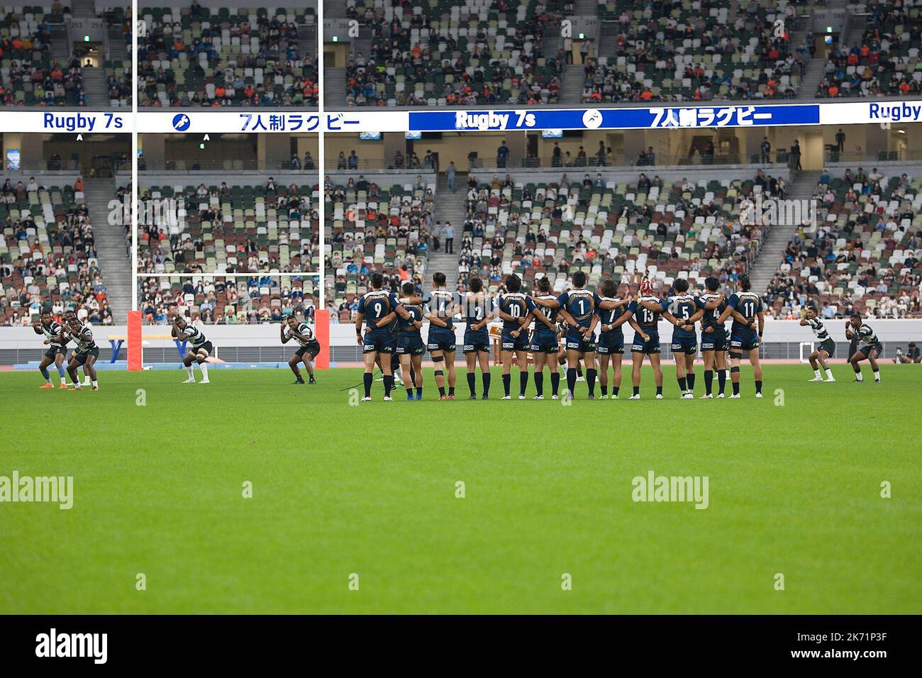 Tokyo, Japan. 16th Oct, 2022. Japan vs. Fiji rugby match Thank you ...
