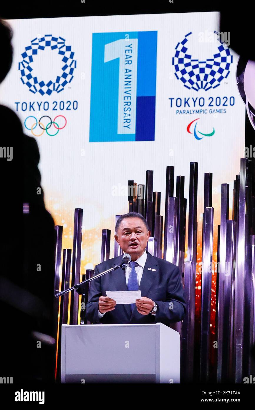 Tokyo, Japan. 15th Oct, 2022. JOC President Yasuhiro Yamashita delivers ...