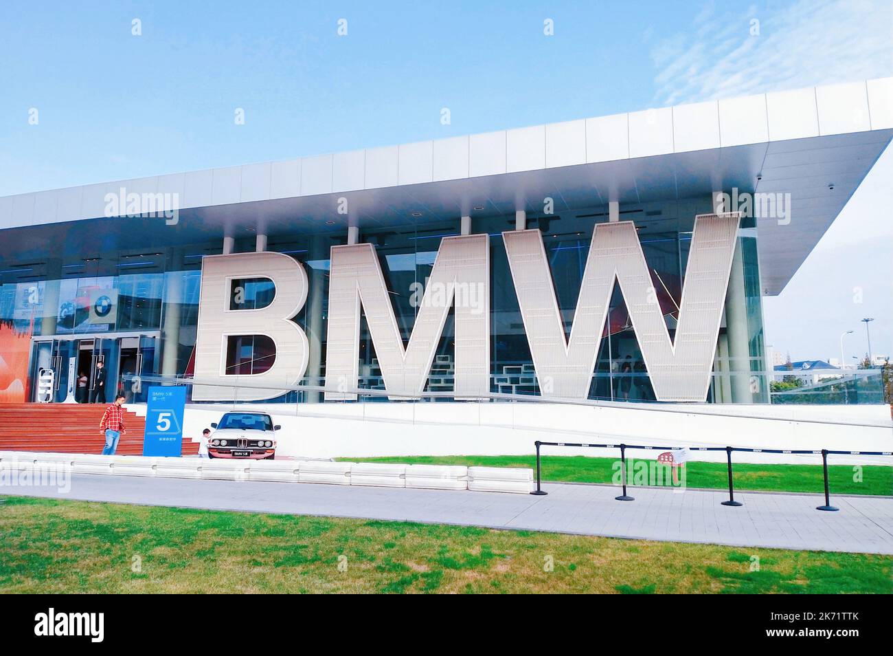 SHANGHAI, CHINA - OCTOBER 6, 2019 - A photo shows the BMW Experience ...