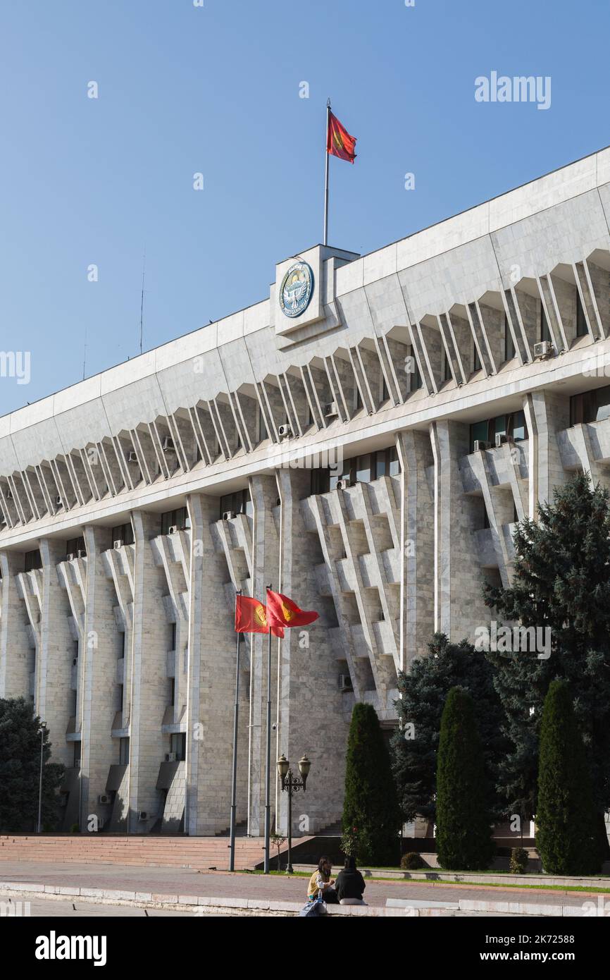 The White House is the presidential office building Stock Photo - Alamy