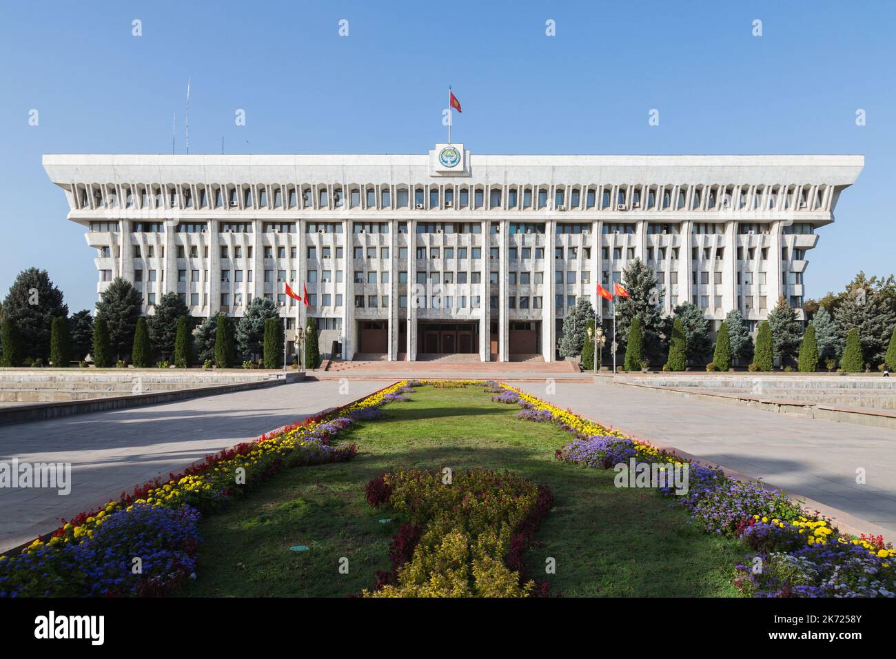 The White House is the presidential office building Stock Photo - Alamy