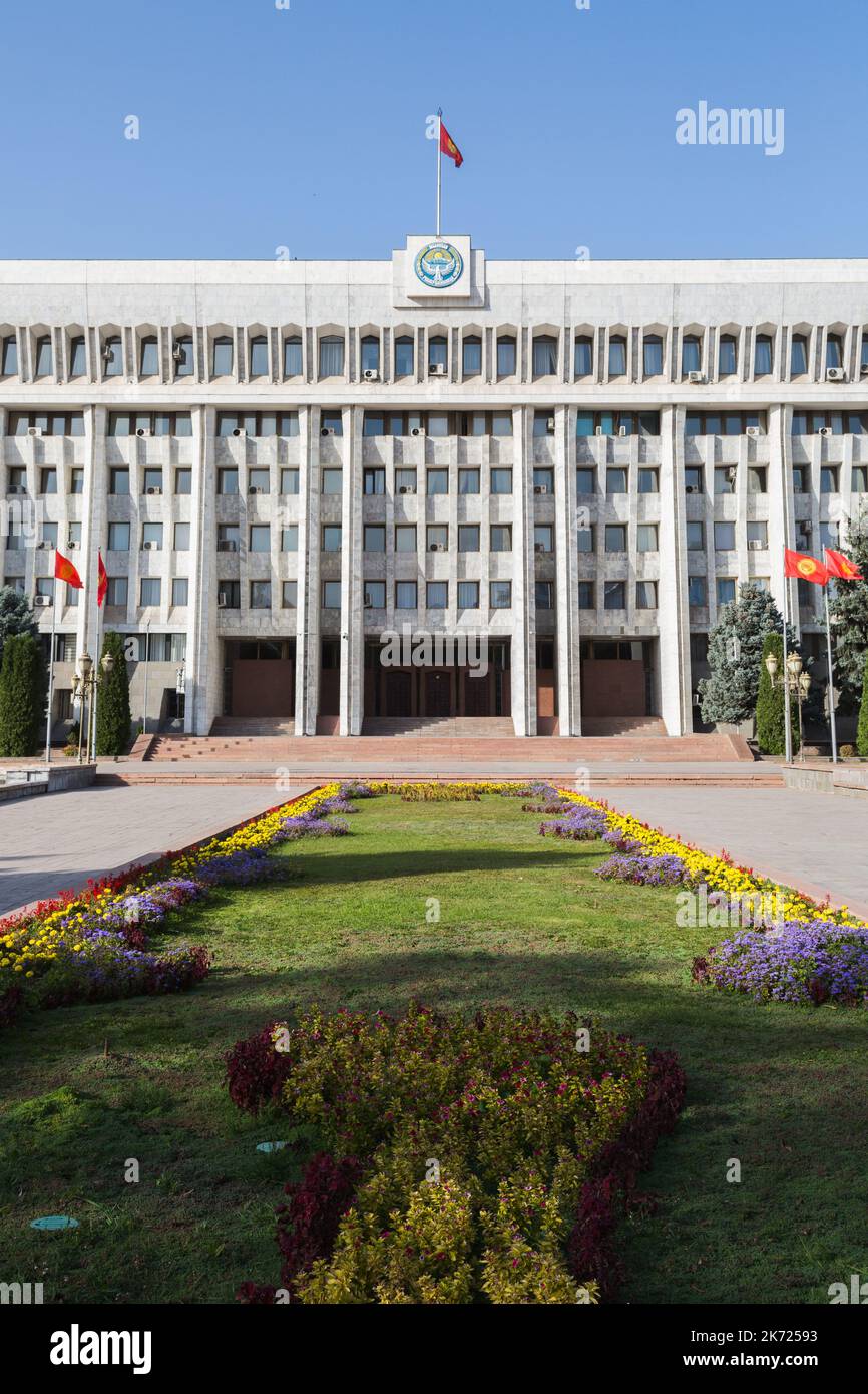 The White House is the presidential office building Stock Photo - Alamy