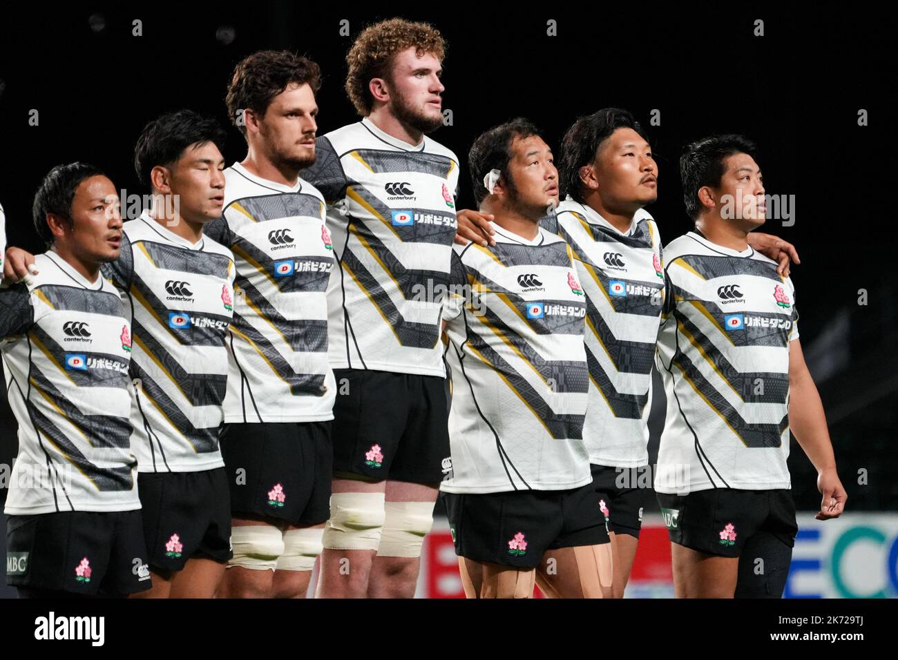 Osaka, Japan. 14th Oct, 2022. Japan XV team group Rugby : Japan Rugby ...