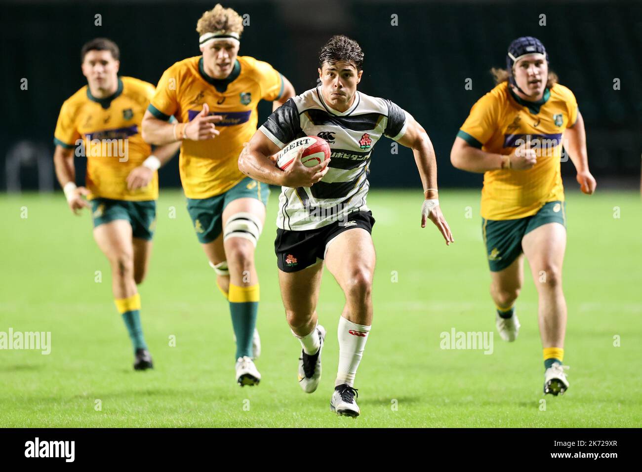 Osaka, Japan. 14th Oct, 2022. Dylan Riley (JPN) Rugby : Japan Rugby ...