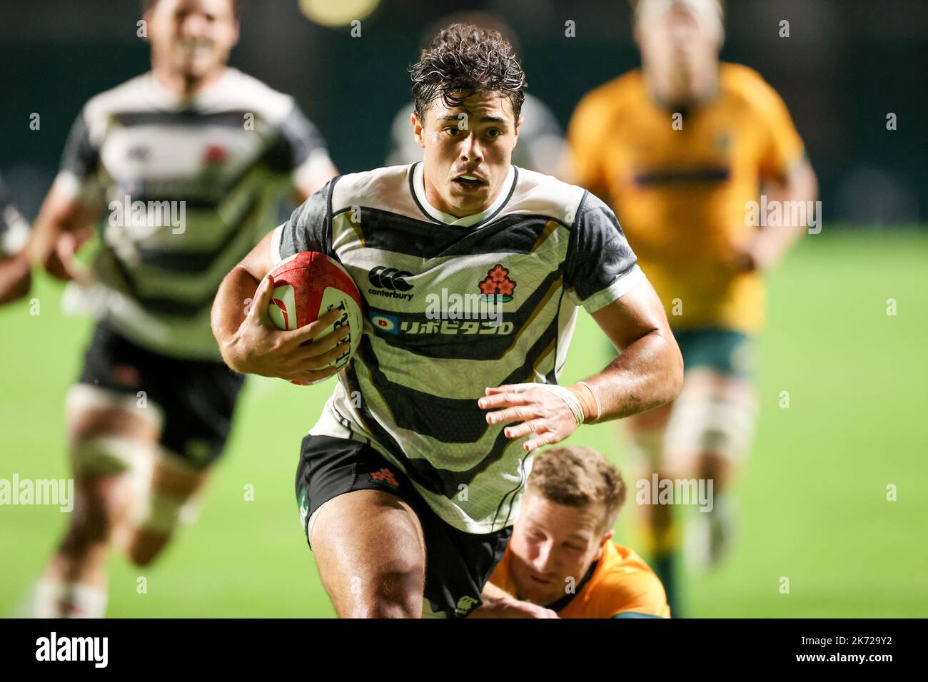 Osaka, Japan. 14th Oct, 2022. Dylan Riley (JPN) Rugby : Japan Rugby ...