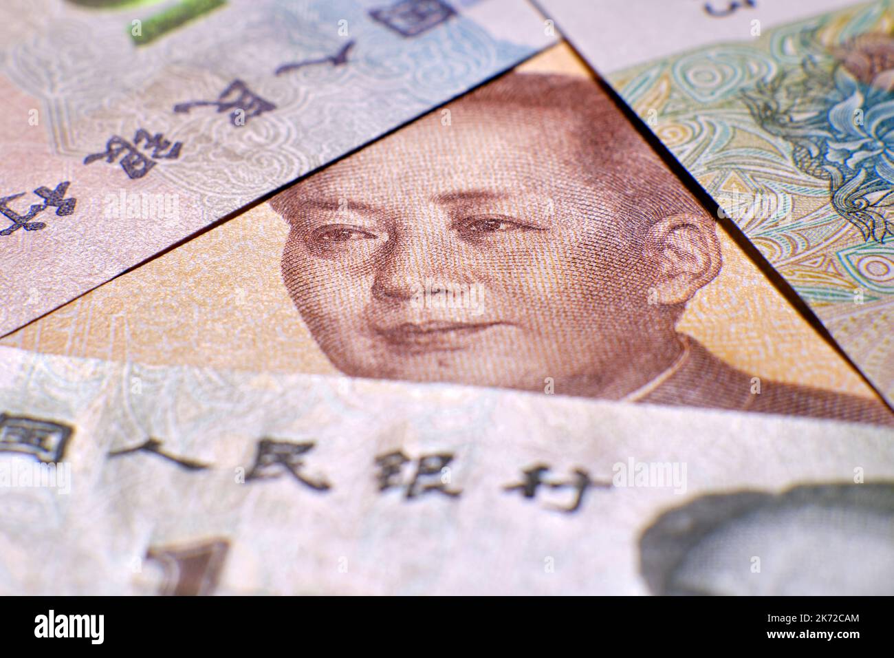 Chinese yuan money, coins and banknotes close-up. Money with a portrait ...