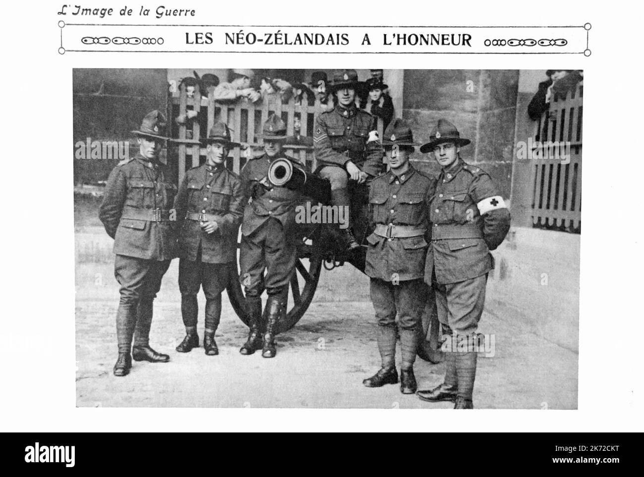 Neo z Cut Out Stock Images & Pictures - Alamy