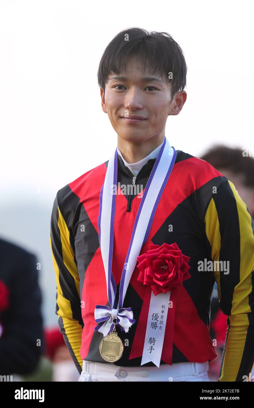 Ryusei sakai hi-res stock photography and images - Alamy