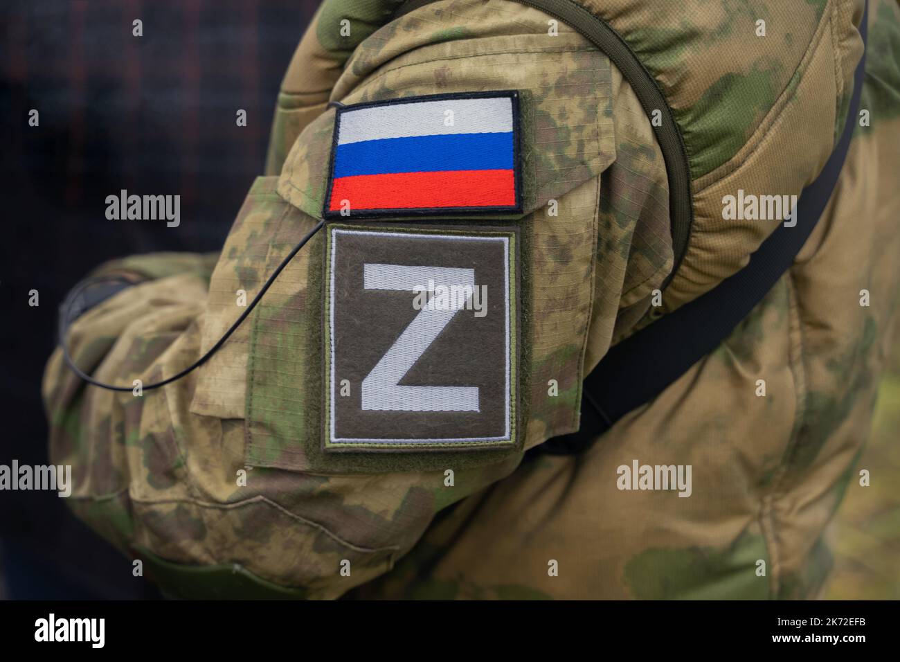 Operation z hi-res stock photography and images - Alamy