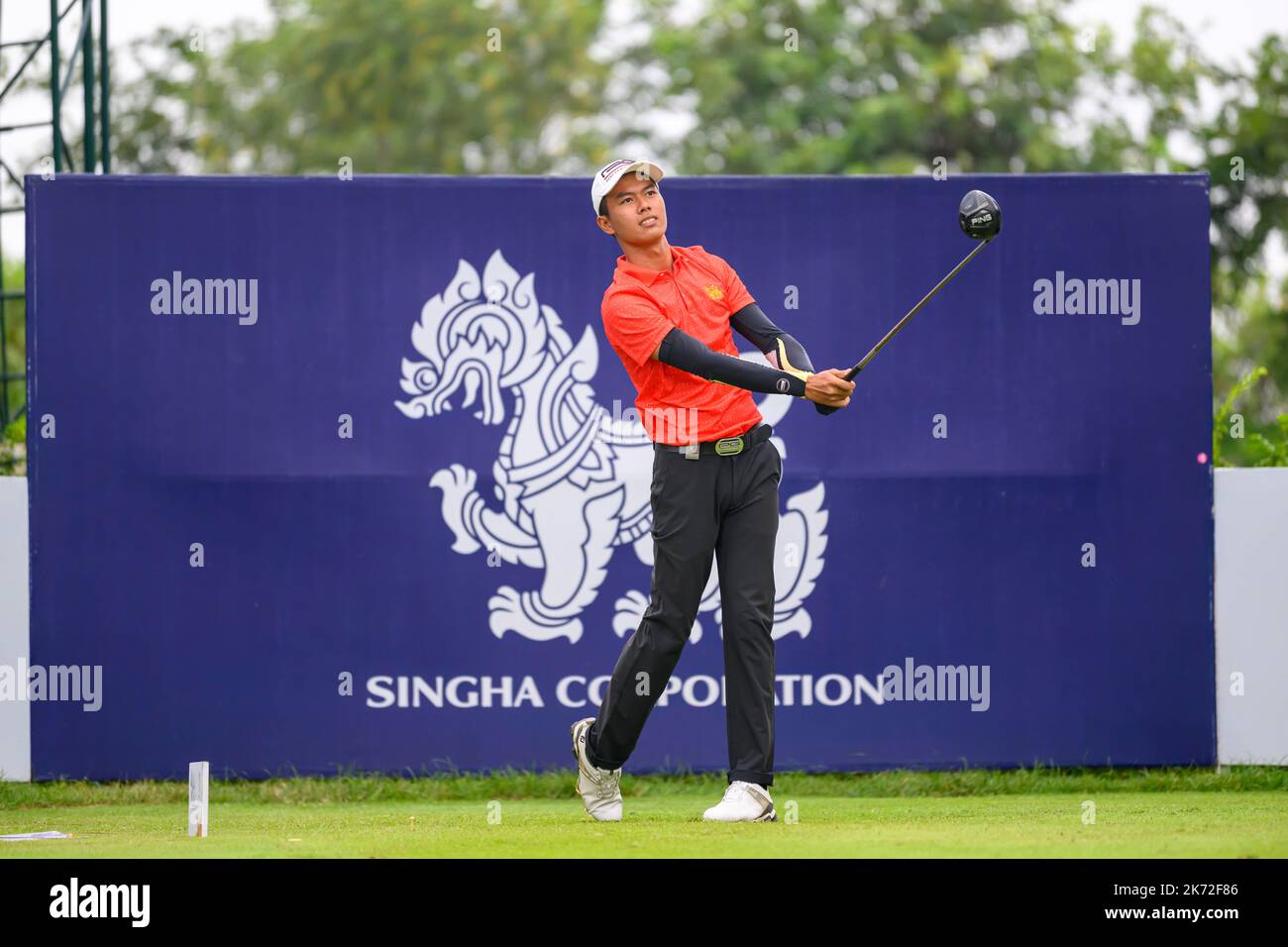 Singha performance center hi-res stock photography and images - Alamy