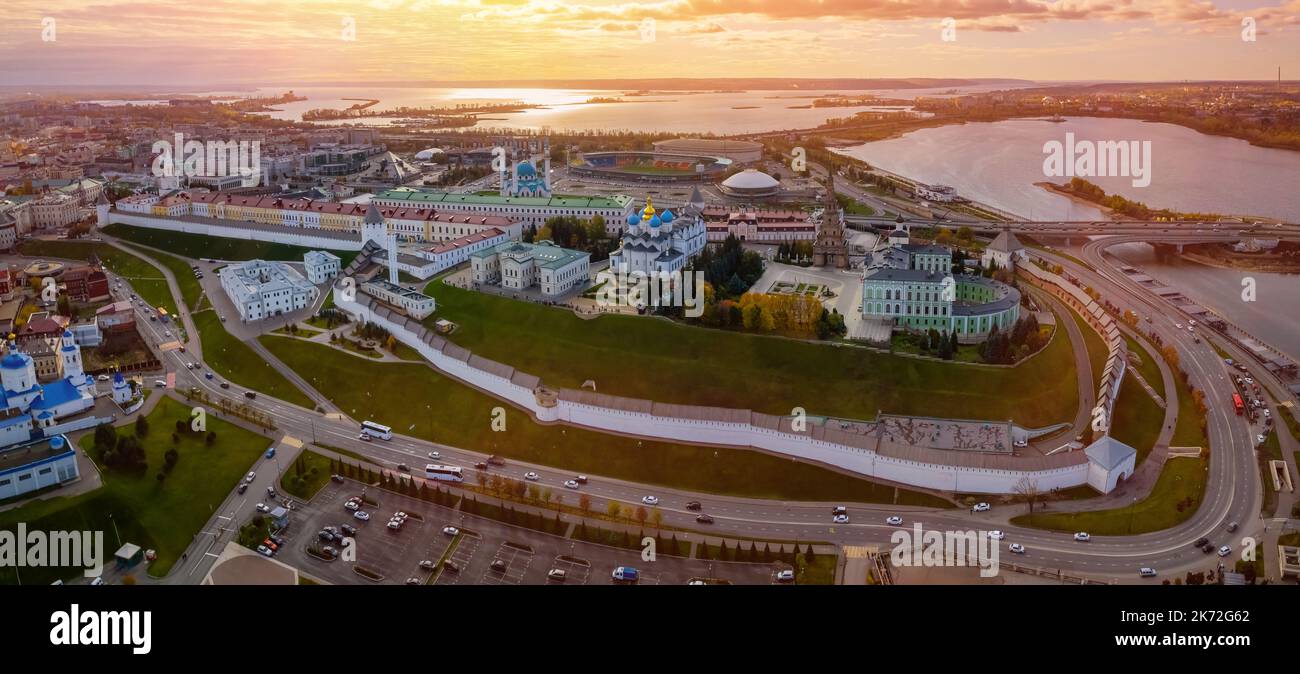 Panoramic view of the Kazan Kremlin with the Kul Sharif Mosque from above. Sunset view of the ...
