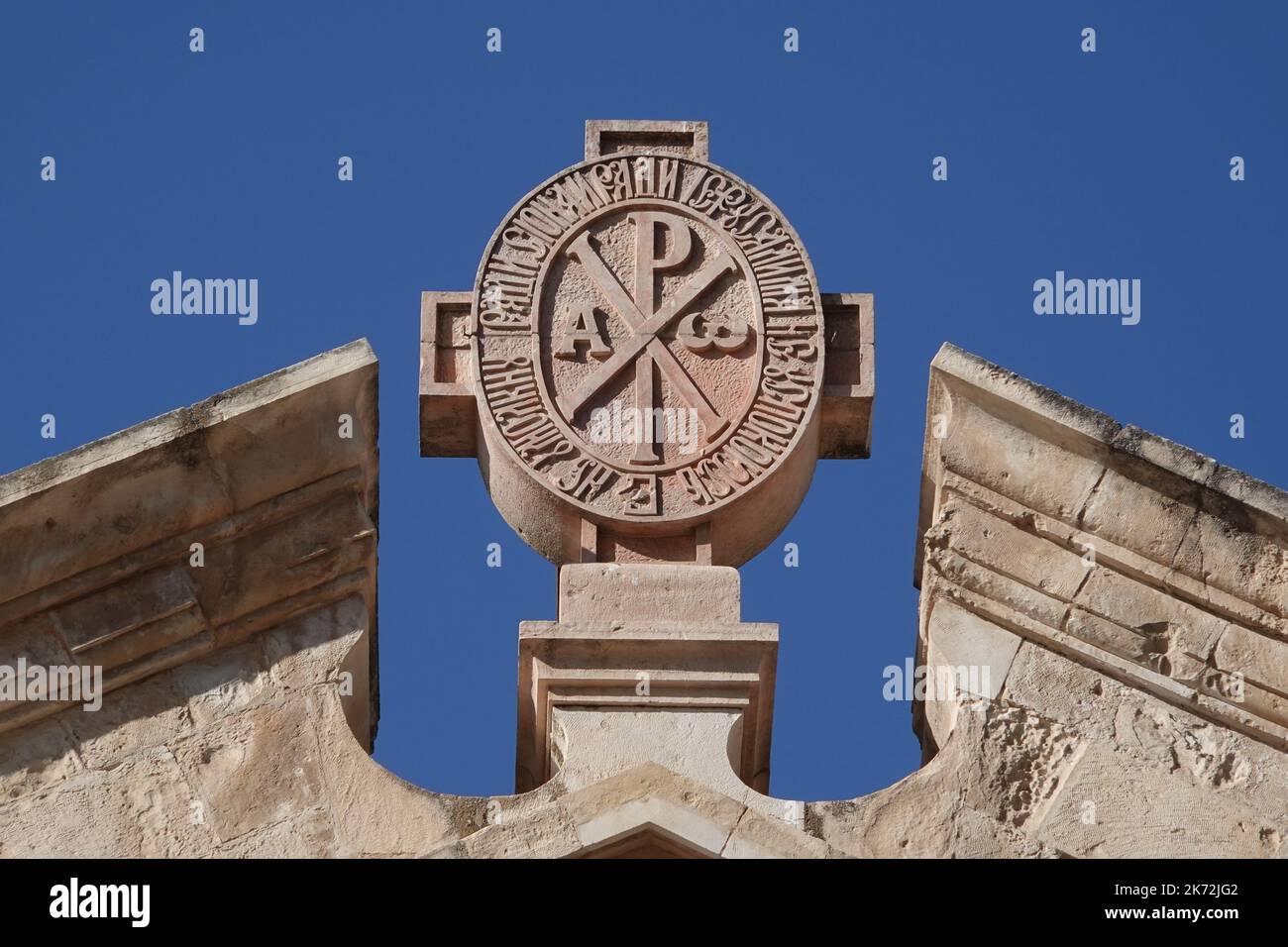 An old emblem of the Imperial Orthodox Palestine Society over the ...