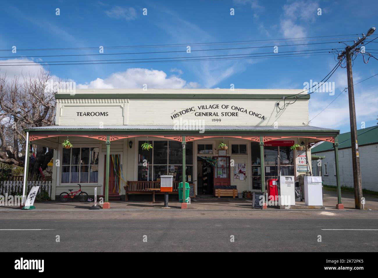 Fuel pump room hi-res stock photography and images - Alamy