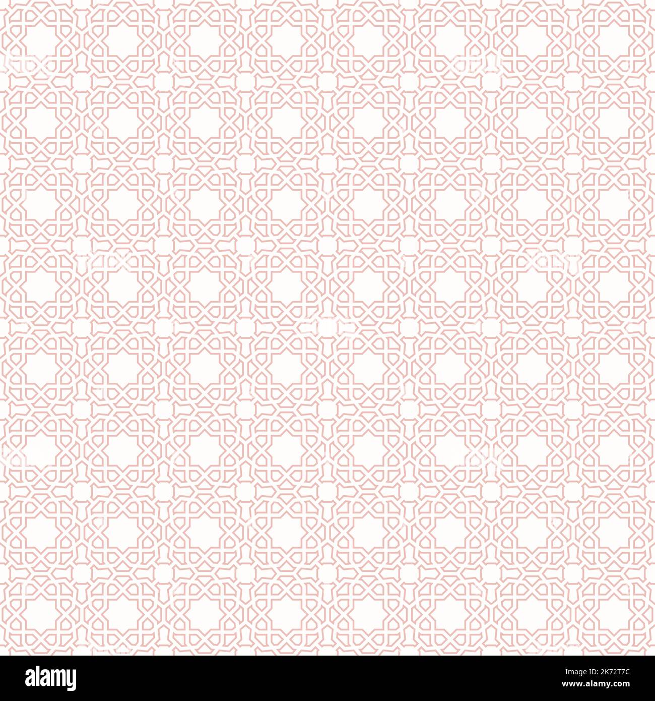 Seamless vector ornament in arabian style. Geometric abstract ...
