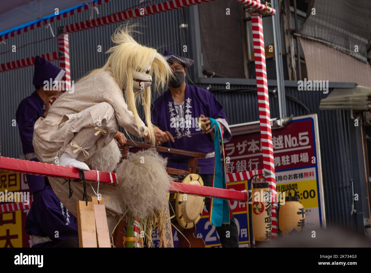 Kawagoe festival (Matsuri) in Saitama, Japan Stock Photo - Alamy