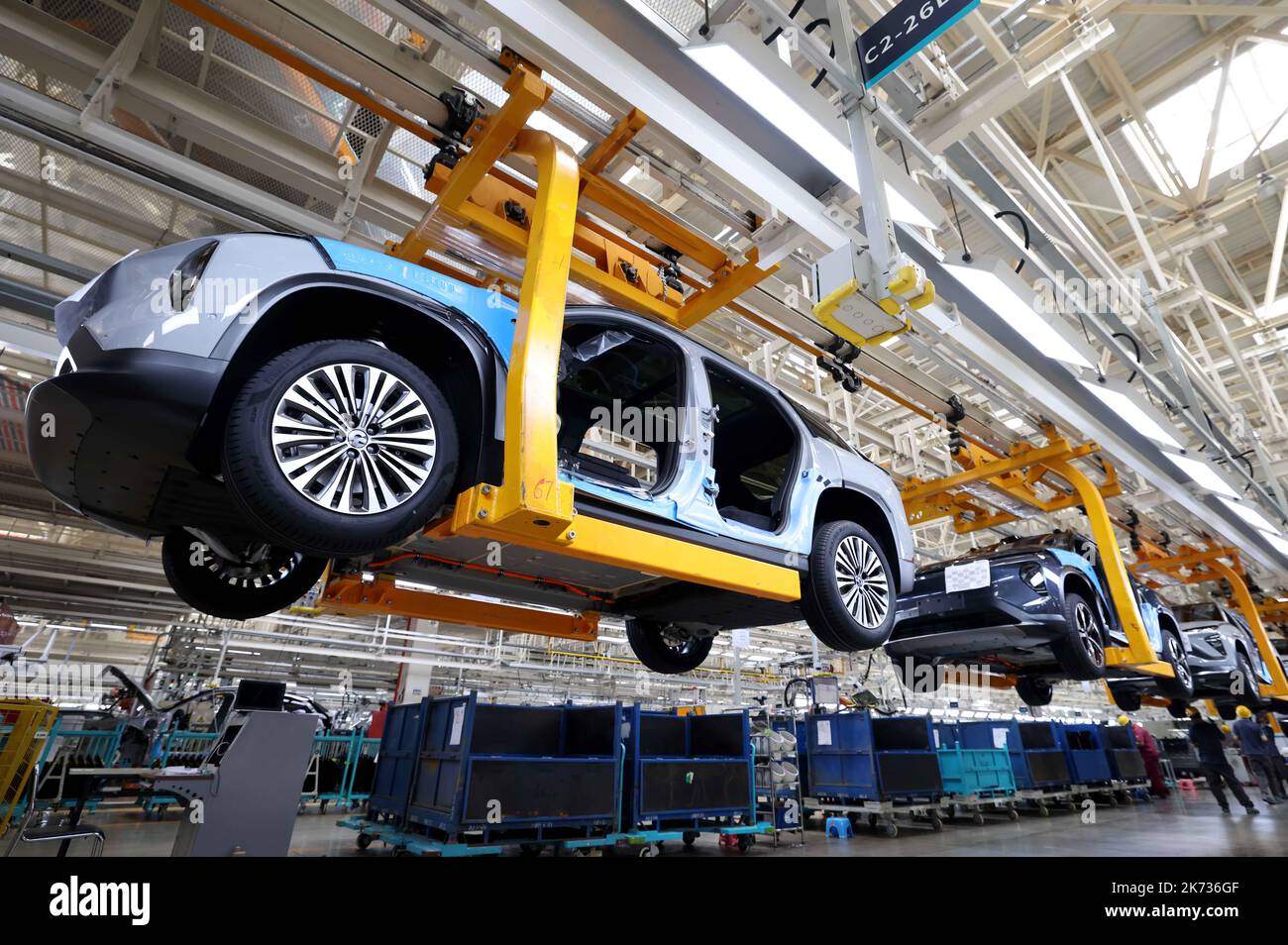 (221017) -- BEIJING, Oct. 17, 2022 (Xinhua) -- This photo taken on Aug ...