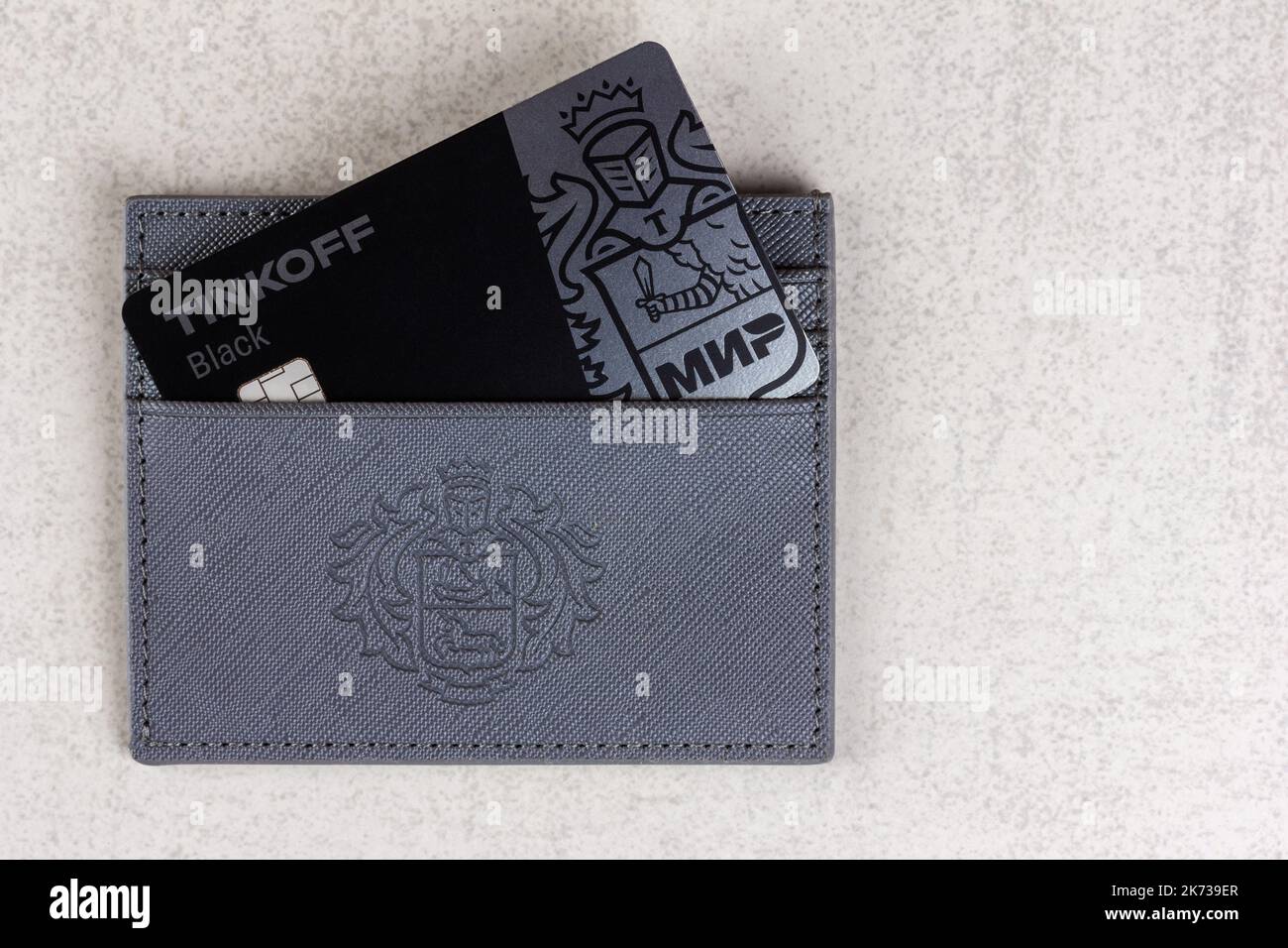 Tinkoff logo hi-res stock photography and images - Alamy